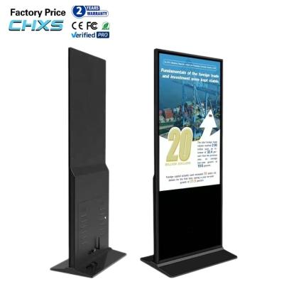 China 32 to 85 Inch Android Digital Signage Kiosk Touch Screen Floor Stand Display 1920x1080 for sale