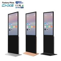 China 55 Inch LCD Touch Screen Digital Display Board Signage Advertising Equipment Machine Vertical for Business Restaurants for sale