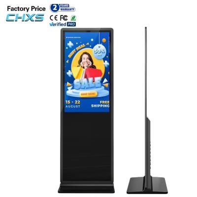 China 55 Inch Digital Signage Advertising Machine Android 12 Indoor Retail Display 1920x1080 for sale