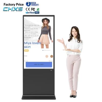 China 43-55 Inch Indoor Interactive Touch Screen LCD Advertising Kiosk 1920x1080 Android Digital Display for sale