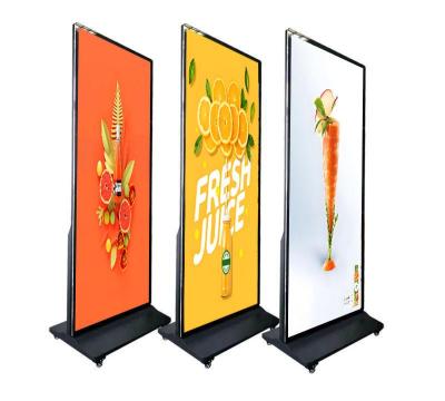 China 75 Inch Full Screen Vertical Digital Signage Kiosk Indoor Advertising Display Floor Standing Retail for sale