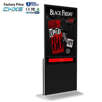 China CH Floor Standing LCD Digital Signage 55 Inch Vertical Touch Interactive Display Totem for sale