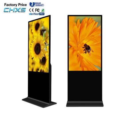 China CH LCD Floor Standing Vertical Totem Digital Signage Display 43 Inch Touch Screen Kiosk for sale