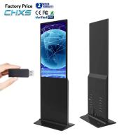China CH Floor Standing LCD Digital Signage Kiosk 55 65 Inch Vertical Poster Touch Interactive Display Screen for sale