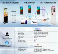 China CH Floor Standing LCD Digital Signage Kiosk 55 65 Inch Vertical Poster Touch Interactive Display Screen for sale