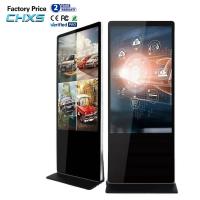 China CH Floor Standing LCD Digital Signage 55 Inch Vertical Poster Touch Smart Interactive Display Screen Totem for sale