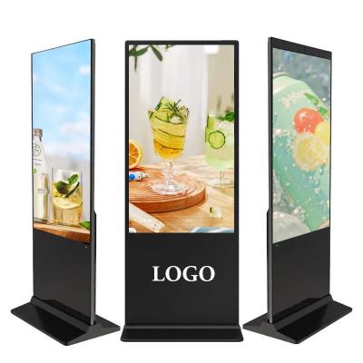 China CH Smart Advertising Equipment Machine High Brightness Capacitive Touch LCD Display Stand for Retail Store Wayfinding Education for sale