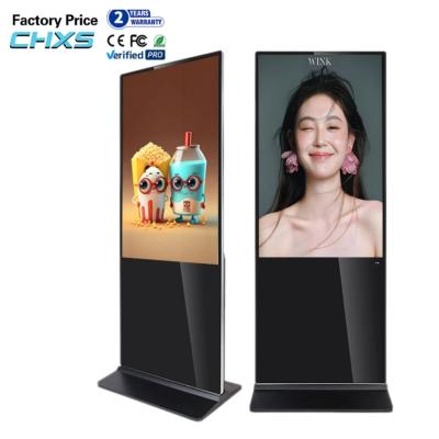 China 55 Inch Floor Stand LCD Capacitive Touch Commercial Display Screen for Retail Wayfinding for sale