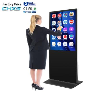 China CH 32 Inch Commercial Interactive Touch Screen Digital Signage Totem for Advertising and Education for sale
