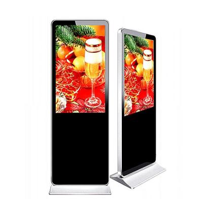 China 32-65 Inch LCD Digital Signage Floor Standing Touch Screen Advertising Display for Retail Education for sale