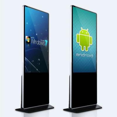 China CH Guangdong 49 Inch Capacitive Touch Floor Stand Digital Signage for Wayfinding Education Meeting Rooms for sale