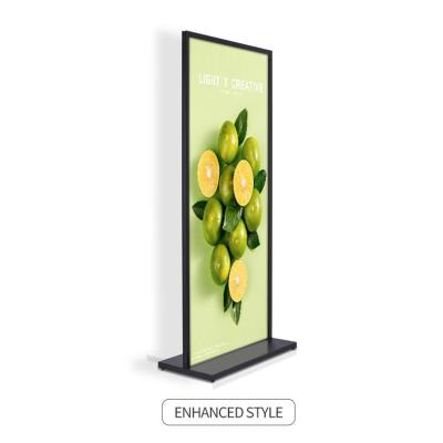 China 43-65 Inch Interactive Floor Stand Kiosk Android WiFi Digital Signage for Retail for sale