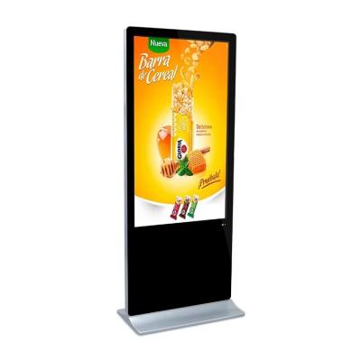 China CH Digital Signage Advertising Player 21.5 Inch Street-Friendly Publicity Screen for Shopping Malls for sale
