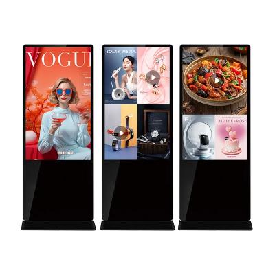 China 65 Inch Android Vertical LCD Advertising Kiosk Touch Screen Digital Signage Floor Stand Display for sale