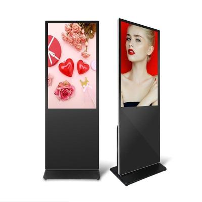 China 43 55 65 Inch LCD Vertical Advertising Screen Digital Signage Display with Stand for Retail for sale