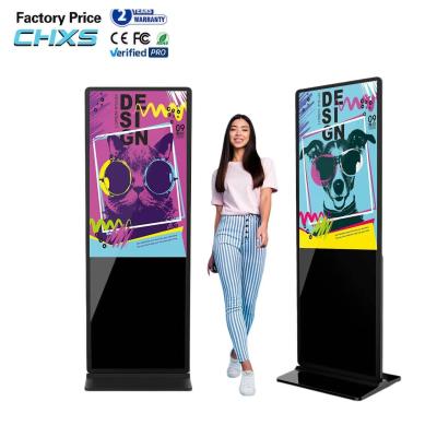 China CH Floor Standing Digital Signage 43 Inch Touchscreen Totem Display for Indoor Advertising for sale