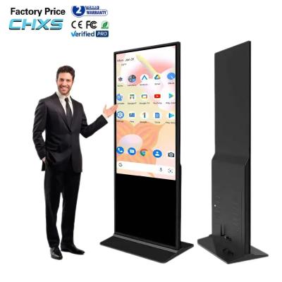 China CH Digital 4K Indoor Advertising Display Totem 43 Inch for Elevator Wayfinding Signage for sale