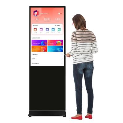China 86 Inch Touch Screen Digital Signage Totem Floor Stand for Shopping Mall Advertising for sale