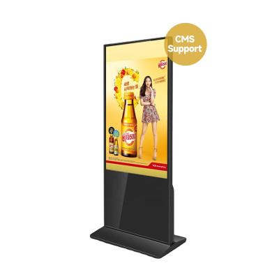 China 32-86 Inch Floor Standing LCD Digital Signage Display for Indoor Advertising for sale