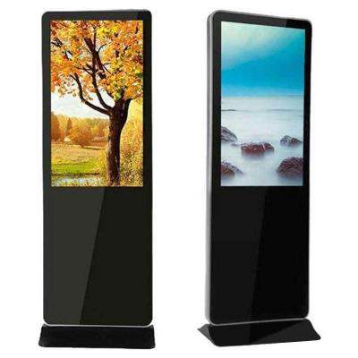 China CH Indoor Digital Kiosk 43 Inch LCD Touchscreen Floor Stand Signage for Retail Mall for sale