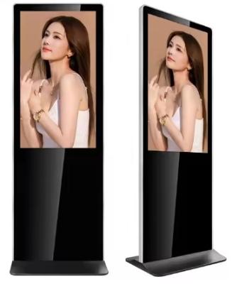China 32-86 Inch Commercial Touch Screen Vertical LCD Advertising Display for Retail Digital Signage for sale