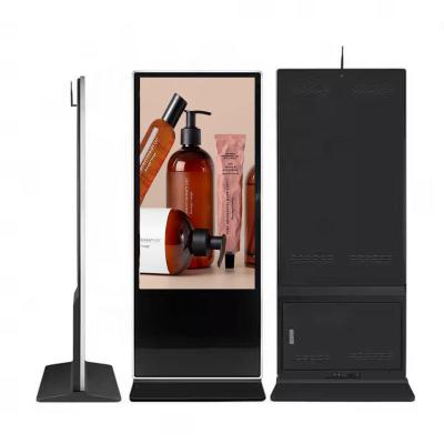 China 4K Ultra Thin Digital Signage Totem Vertical Display Screen 55 Inch Commercial Hospital for sale