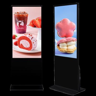 China Indoor Floor Standing Digital Signage Display 32 43 50 Inch for Elevator Education Advertising for sale