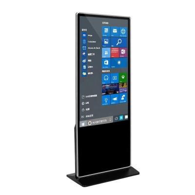 China 55 Inch LCD Digital Signage Kiosk Indoor Advertising Display Panel 1920x1080 for sale