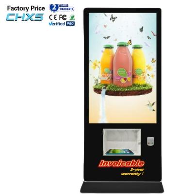 China 32-86 Inch LCD Advertising Display for Elevator Network Advertisement in Shopping Malls for sale