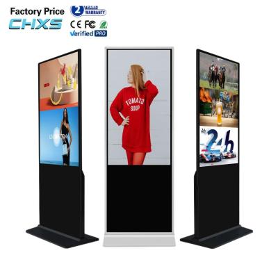 China 55 Inch Vertical Digital Signage Kiosk LCD Display Screen for Retail Store Advertising Totem Panel for sale