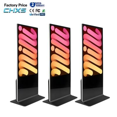 China Vertical LCD Touch Screen Signage Stand 43 to 65 Inch Digital Totem for Mall Advertising for sale