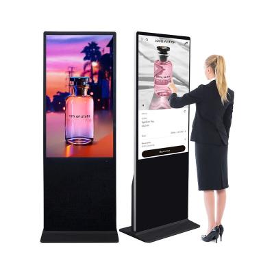 China 43 Inch Floor Standing Touch Screen Kiosk Digital Signage for Retail Store Indoor Advertising Display for sale