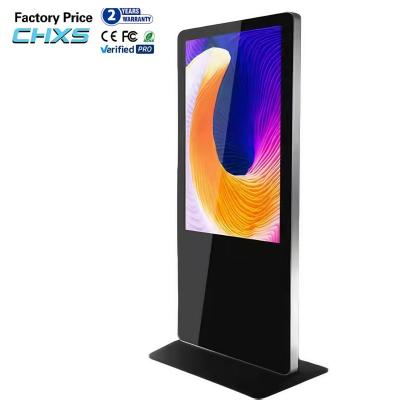 China 55 Inch LCD Digital Signage Vertical Touch Screen Totem Display for Shop Menu Business for sale
