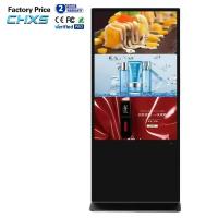 China CH LCD Android Shopping Mall Electronic Digital Signage Advertising Vertical Stand Touch Smart Interactive Screen Totem Display for sale