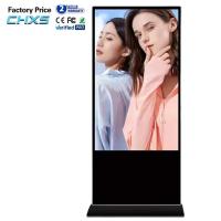 China CH LCD Vertical Stand Smart Interactive Touch Screen Display Digital Signage 55 Inch 3840x2160 for sale