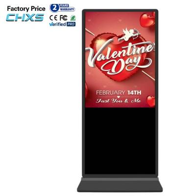China 55 Inch LCD Digital Signage Vertical Touch Screen Totem Display for Shopping Mall Advertising for sale