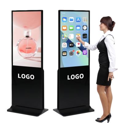 China 55 Inch LCD Vertical Stand Smart Interactive Touch Screen Digital Signage Totem for Shopping Mall for sale