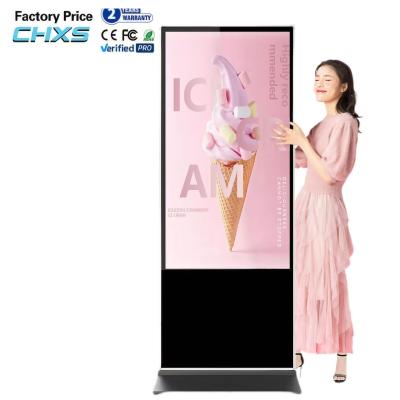 China 55 Inch Digital Advertising Board Touch Screen Vertical Signage Display for Retail Store Marketing for sale