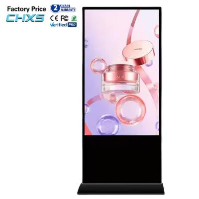 China 55 65 Inch Vertical Floor Standing LCD Digital Signage Touch Interactive Display for Advertising for sale