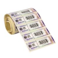 China HX Security Label Stickers Russian Wine Bottle Label Anti Counterfeiting ROHS for sale