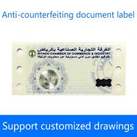 China Highly Durable Hot Stamping Stickers Waterproof and Removable for sale