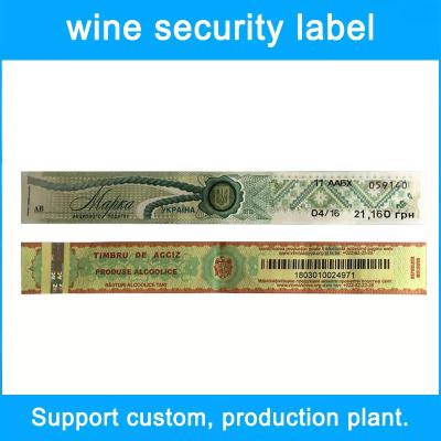 China Glossy Printing Wine Label Fluorescent Special Label Wine ROHS for sale