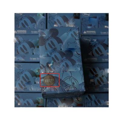China Security Hologram Sticker Printing Holographic Double Sticker Labels for sale