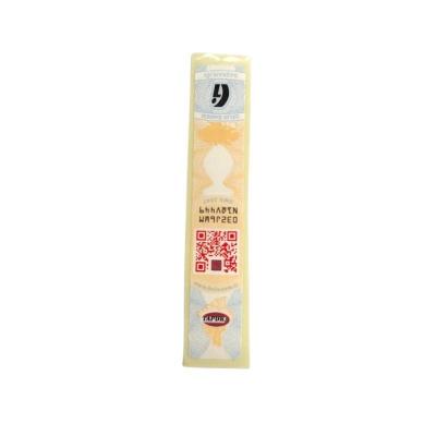 China Double Layer Two Dimensional Code Wine Label Stickers Anti Counterfeiting Label for sale