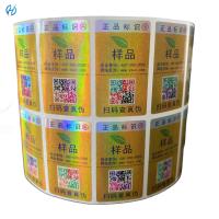 China Vinyl Anti Counterfeiting Sticker Offset / Silk Screen / Digital Printing for sale