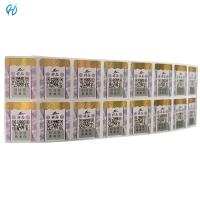 China Accepted OEM/ODM Paper Security Label Stickers With Customized Thickness for sale
