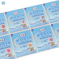 China Silk Screen Security Label Stickers for Supply Chain Security for sale