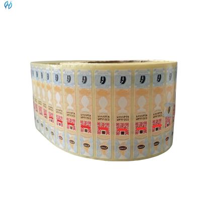 China Sheet Packaging Security Label Stickers in - Customized CMYK/Pantone for sale