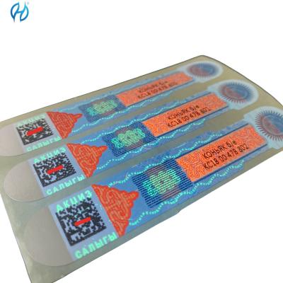 China Roll/Sheet Packing Holographic Security Stickers - Customization Available for sale