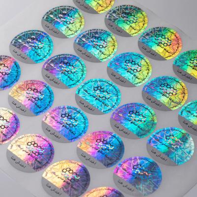 China Custom Security Stickers with Serial Number Barcode and Oval Shape Vinyl for sale